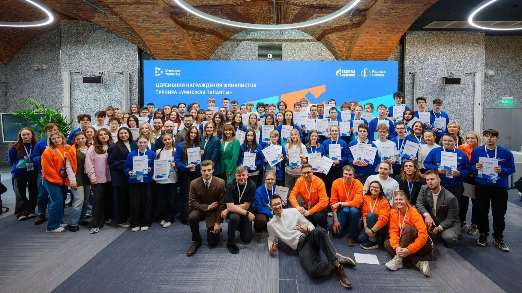 Среди первых: школьник из Мыса Каменного стал победителем предметной ...